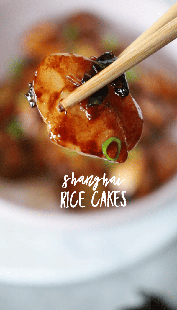 Shanghai Rice Cakes - Shreya's Kitchen